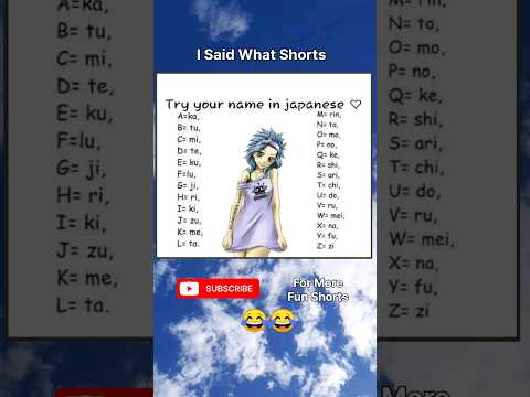 Try your name in Japanese. Mine is ChiKuTe 😂#isaidwhat #dankmemes #relatable