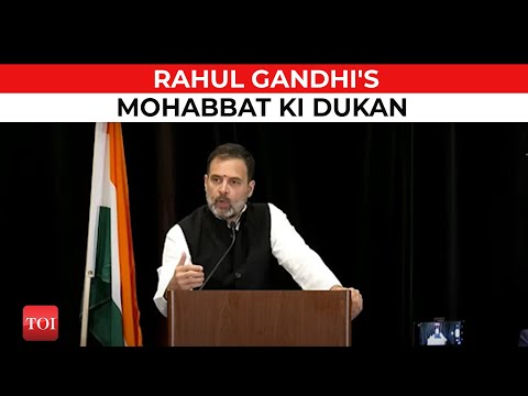 LIVE| Mohabbat Ki Dukaan | Rahul Gandhi addresses Indian diaspora in Santa Clara