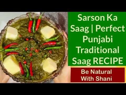 Sarson Ka Saag | Perfect Punjabi Traditional Saag RECIPE | Mustard Leaf Mash | Sarson Da Saag