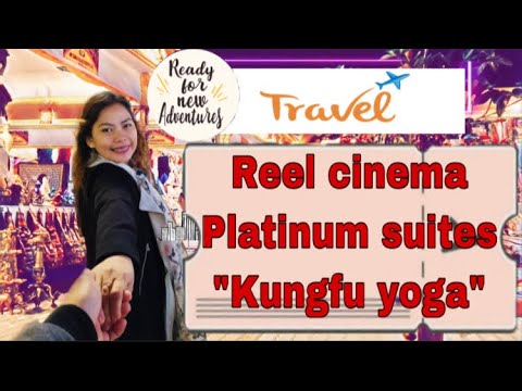 REEL cinema platinum suites experience