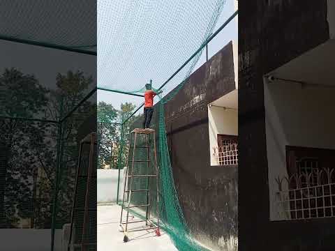 Cricket Net at Best Price in India