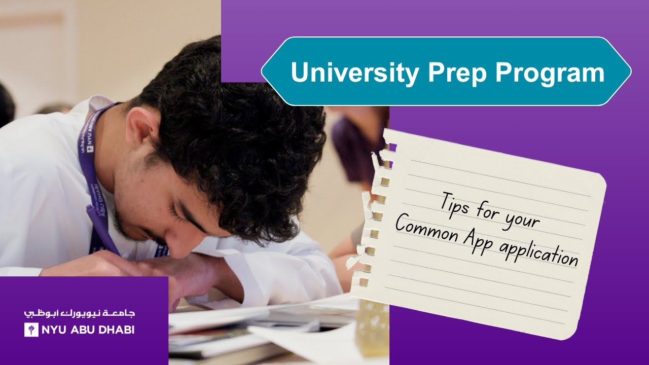 University Prep Program | Common App Tips