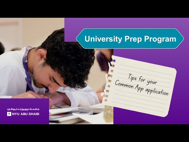 How to Apply to NYU Abu Dhabi Through the Common App - NYU Abu Dhabi