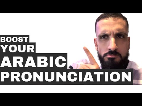 Master the EMPHATIC letters in ARABIC!