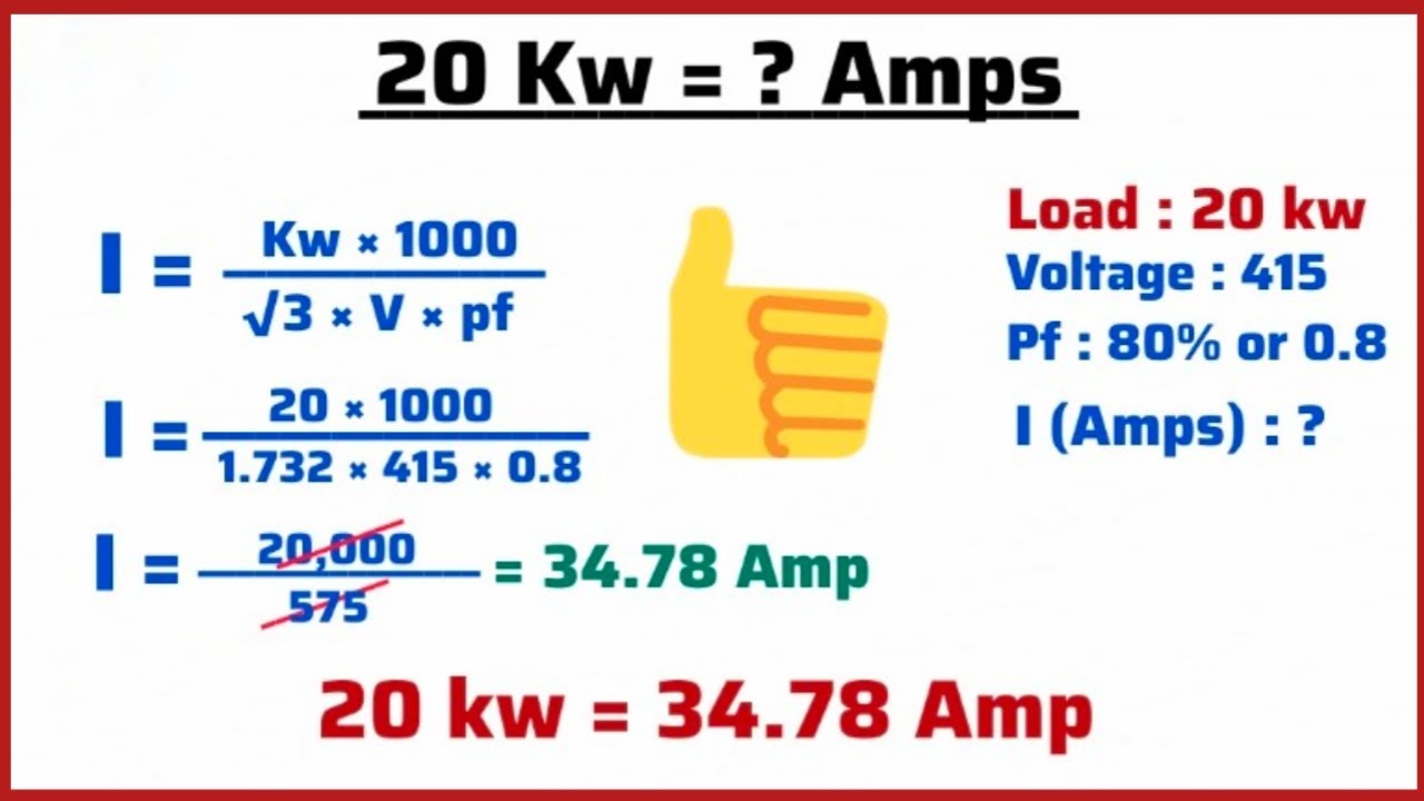 How to convert kw to amps in 3 phase system | kw to amps calculator 3 phase | Kw to Amps
