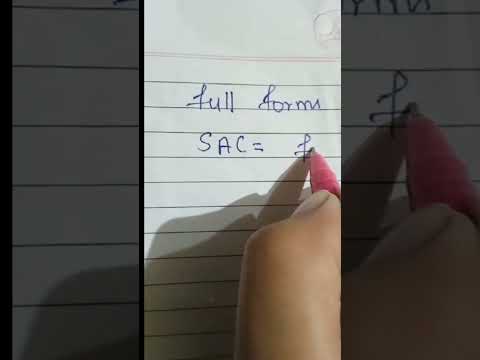 Full form of SAC | Huma Academy|