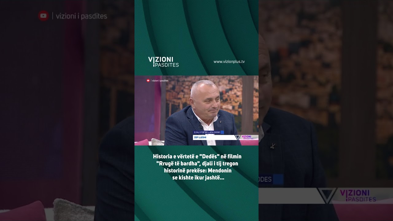 Historia e vërtetë e 