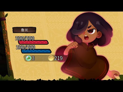 Steam Community :: Tunche