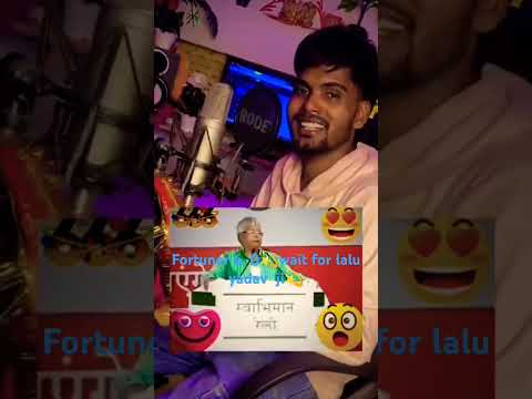 fortuner. 6. 0???? wait. for. lalu. yadav ji???? #christmas #fortuner #60fps #laluyadav #shorts #youtube
