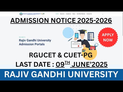 📚RGU | ADMISSION NOTICE | 2025-2026| RGUCET & CUET-PG 2025 | ONLINE APPLICATION FORM | APPLY NOW 🔗🔥