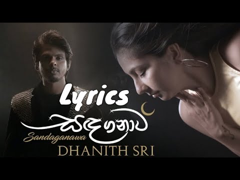 Dhanith Sri music, videos, stats, and photos | Last.fm