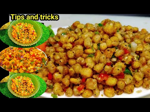Crispy Corn Recipe | Corn Salt & Paper | Corn Chat Recipe | Masala Corn | Sweet Corn Chaat |veg corn