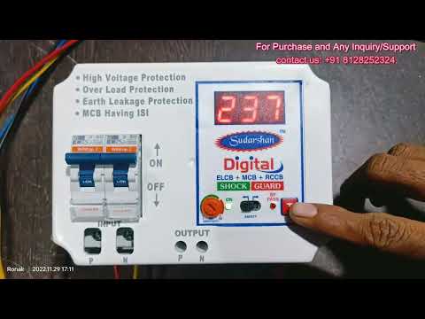 Earth Leakage Relay - ELR Panel 125A, FP Manufacturer from Ahmedabad