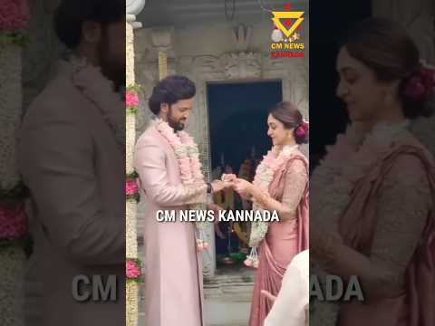 Aishwarya Arjun Engagement Video❤ #arjunsarja #aishwarya #druvasarja #cmnewskannada #viral #trending