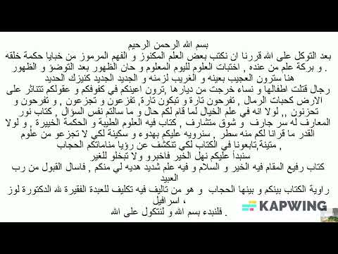dream interpretation