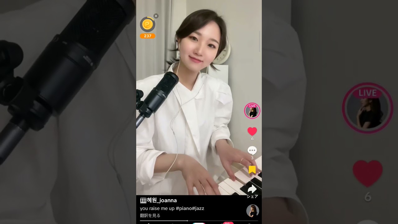 You Raise Me Up 🎹Covered By 🎹 Joanna 🌷👍✨