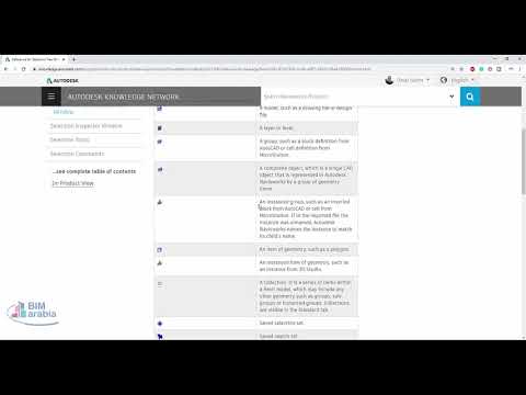Navisworks Reference for Selection Tree Window – Phoenix