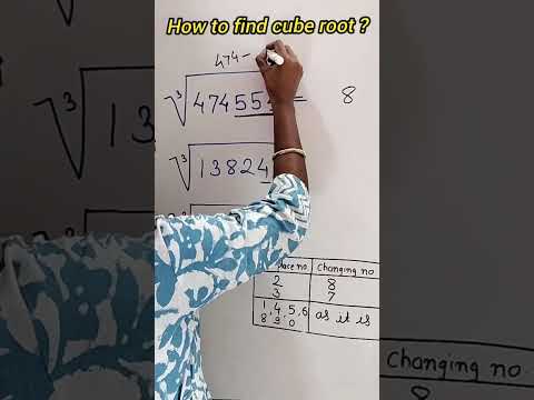how to find cube root in easy way #short #shortsvideo #youtube #rgclasses504#rg
