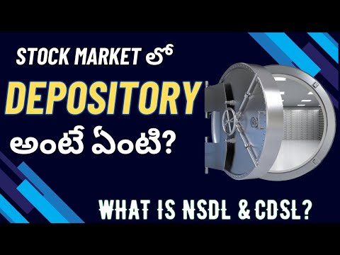 What are Depositories? (Telugu) | what is cdsl? |what is nsdl ?