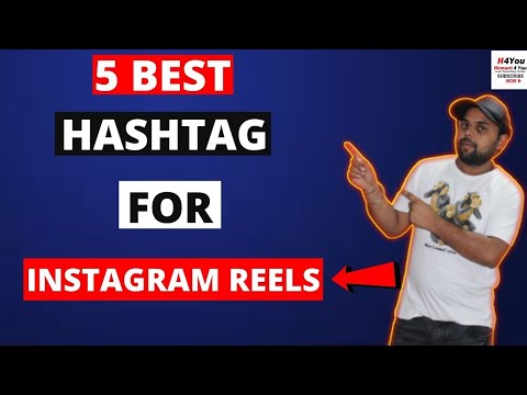 Instagram Reels Hashtags | 5 Best Hashtags For Instagram Reels 2023 Hindi #Shorts