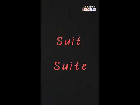 Suit and Suite - pronunciation and meaning #shorts