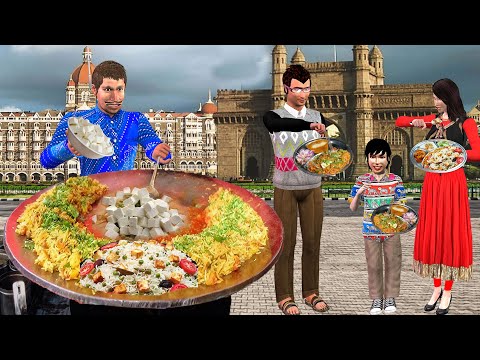 Mumbai Style Paneer Pulao Famous Street Food Tawa Pulao Hindi Kahaniya Moral Stories Comedy Video