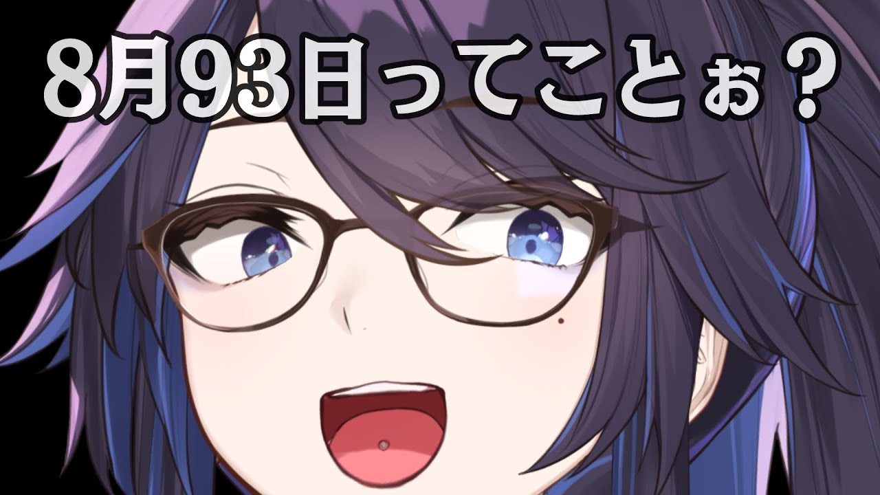 [Vtub] Kson總長 雜談 - 看板C_Chat - PTT網頁版