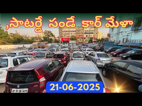 Used Cars in Hyderabad | Secondhand Cars at Low Price | Cars for Sale 2025