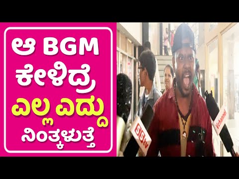 Kantara Movie Public Honest Review | Rishab Shetty | Hombale Films | Kantara Film