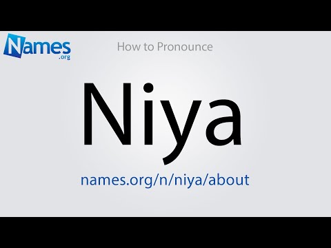 How to Pronounce Niya