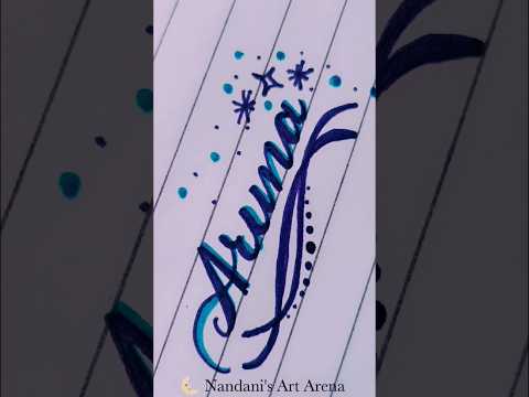 Aruna Name Art #shorts #ytshorts