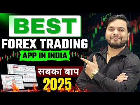 Best Forex Trading App In India | Best Forex Broker 2025 | Best App For Forex Trading #Exness Review