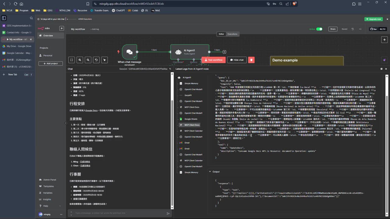 Google Developer Group on Campus NCUE / Build with AI #2 / Workflow Demo