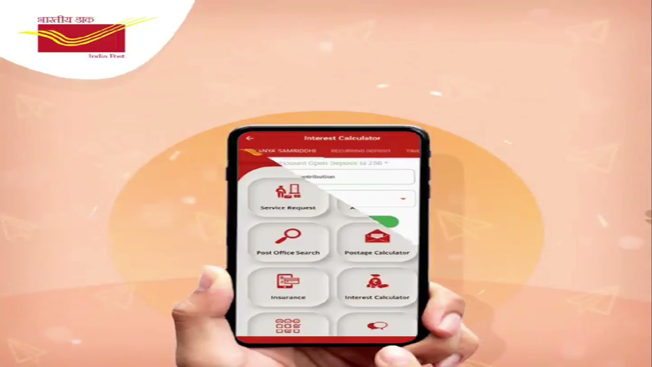 Post Info - India Post Official Android Application