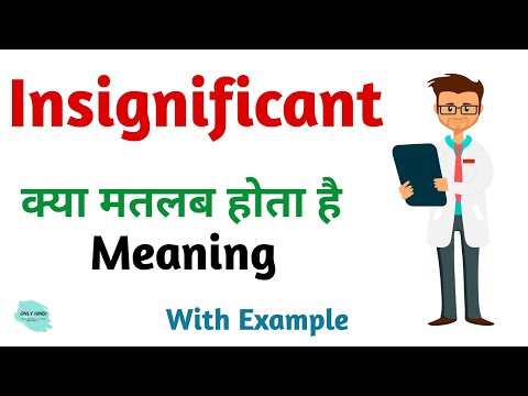 Insignificant meaning in hindi | Insignificant Ka Kya Matlab hota hai | Daily use English words