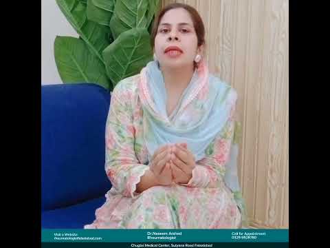 Steroid Use & Side Effects | Urdu | Hindi