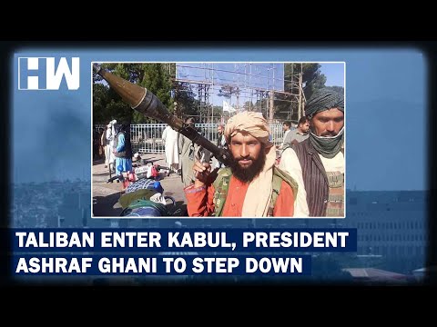 Headlines: Taliban Enter Kabul, President Ashraf Ghani To Step Down | Afghanistan | United States
