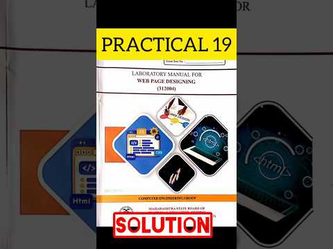 Web Page Designing Lab Manual Solution #msbte #exam #diploma #solution
