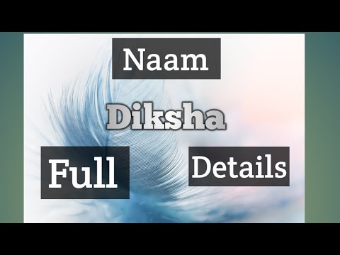diksha naam ka matalab ll Diksha naam full details ll Diksha naam ki rashi ll#topsecret