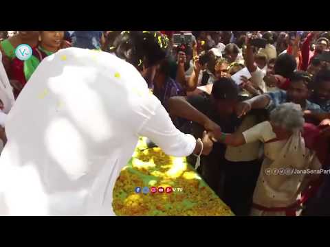 Pawan Kalyan Konidela Gramam Visted Video | Janasena Party 2019 | VTV Telugu