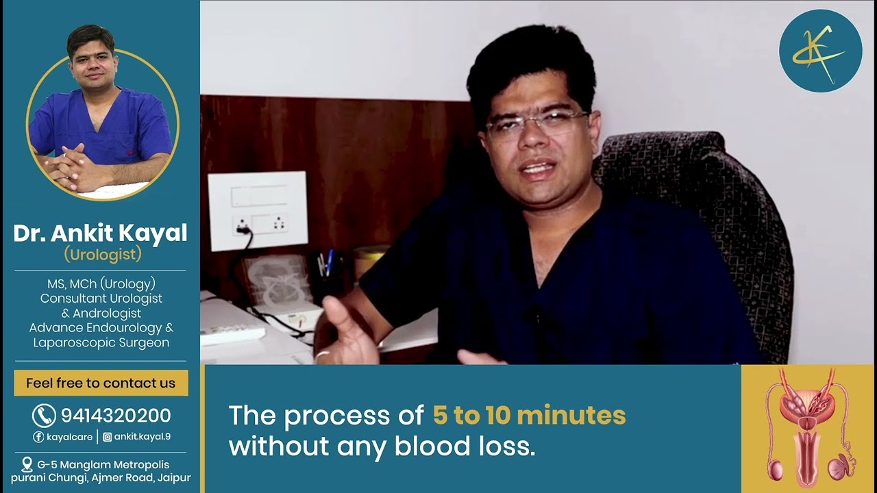 Male Circucision Surgery || Dr. Ankit Kayal || Consultant Urologist