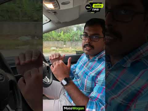 Quick Driving Tips - 1 | Tamil | MotoWagon.  #motowagon #driving #drivingtips #tamil