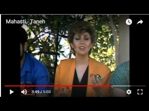 Mahasti (مهستی) - Songs, Events and Music Stats | Viberate.com