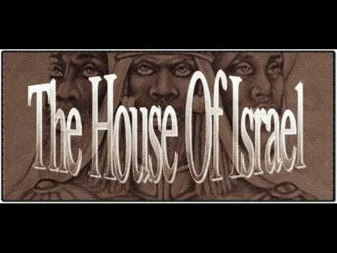the letter Ha and the name AH, part 2, Abraham, Sarah... and Israel