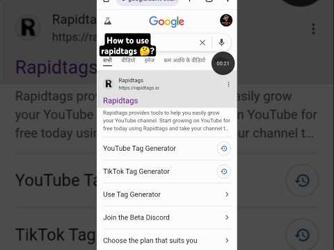 YouTube Shorts Viral Tags Kaise Lagaye? | RapidTags Se 1 Minute Me Tags Copy Karo! #shorts #viral