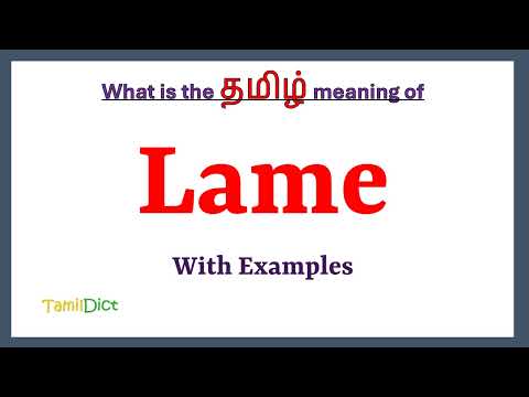 Lame Meaning in Tamil | Lame in Tamil | Lame in Tamil Dictionary |