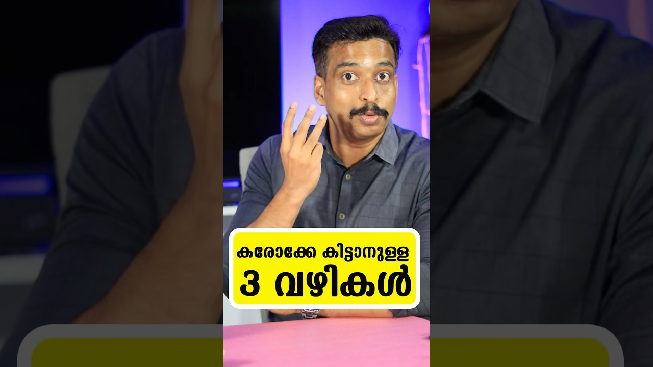 3 ways to get your favourite songs karaoke