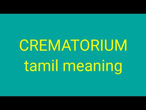 CREMATORIUM tamil meaning/sasikumar