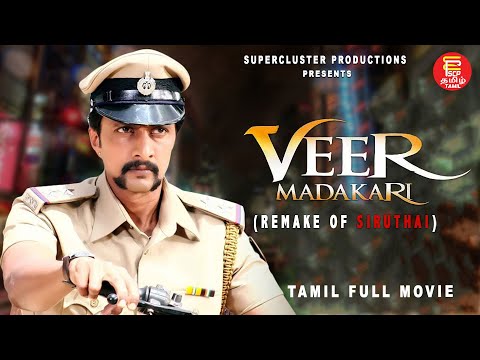 New tamil movies 2023 | Veer Madakari | Sudeep Kiccha | Tamil Movies | Tamil dubbed new movies