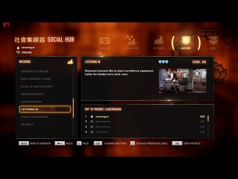 Steam Community :: Video :: Sleeping dogs - Missions - Listening In (350)